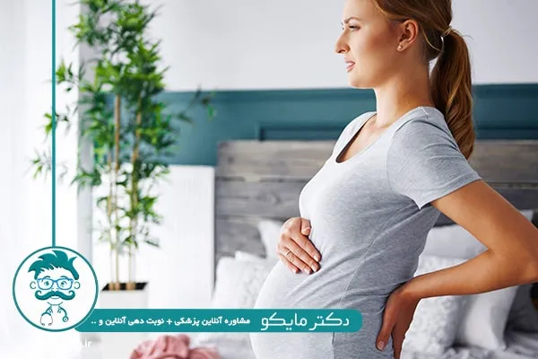 زایمان طبیعی، مراحل آن وهرآنچه باید مادران بدانند دکترمایکو